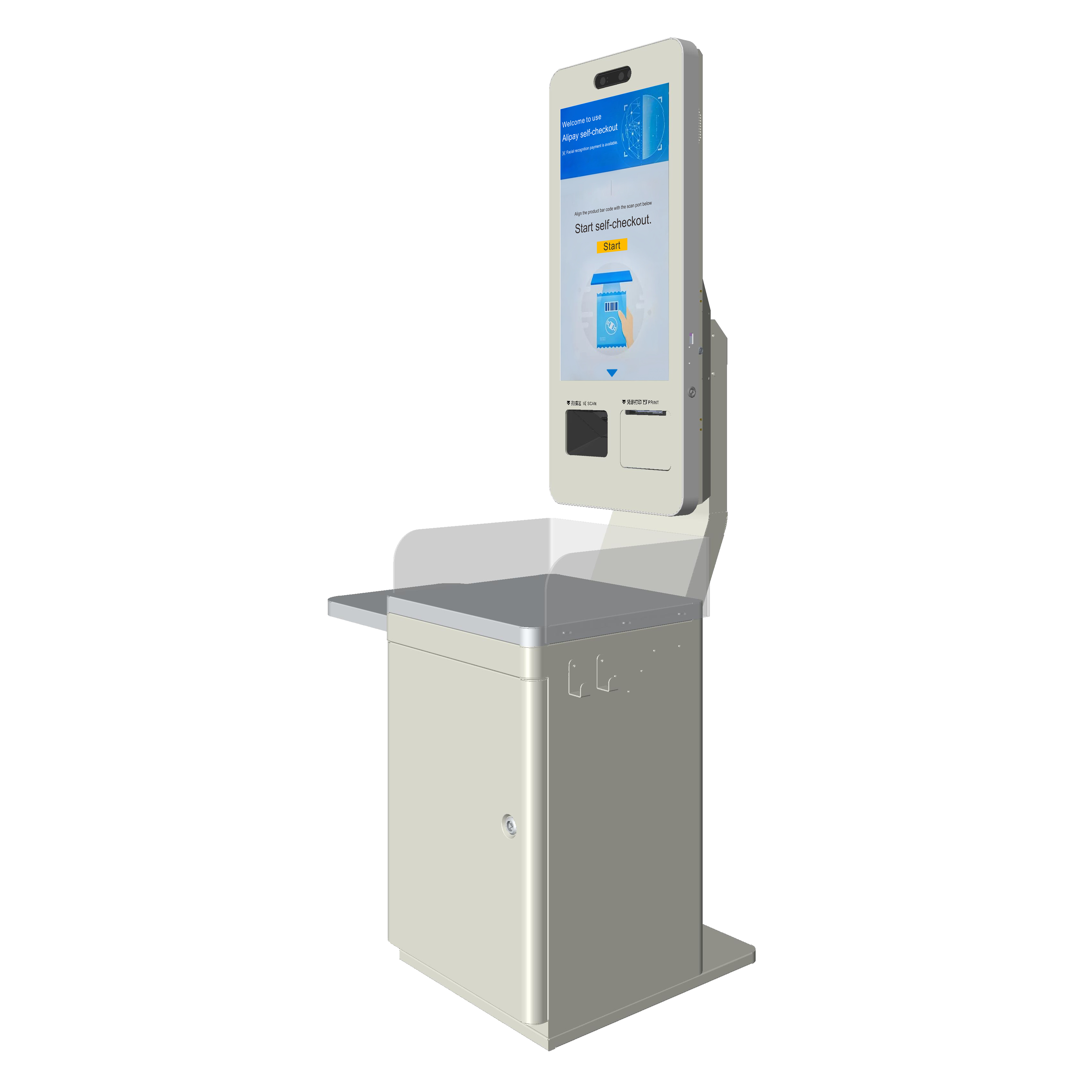 Modern Self-checkout Kiosk Floor Stand with Vertical Cabinet from China ...